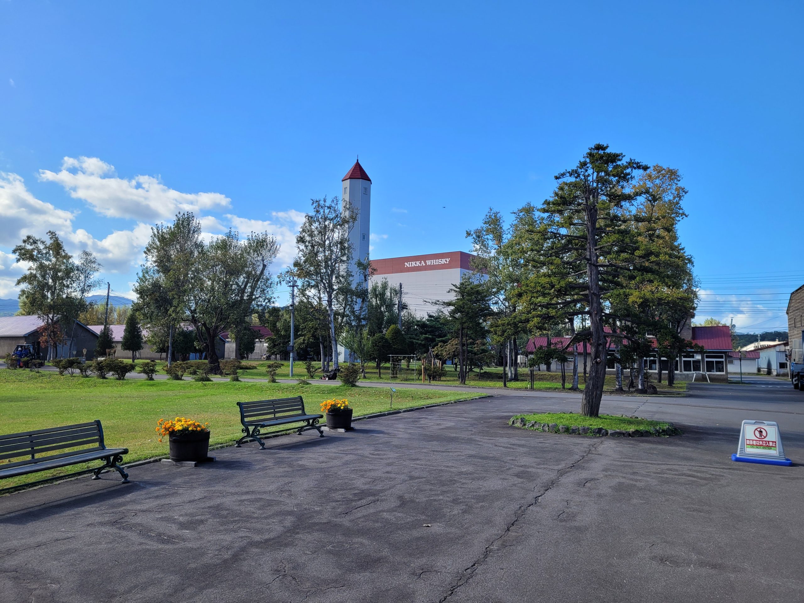 Nikka Distillery Tour: Behind the Scenes at Hokkaido's Most Famous ...