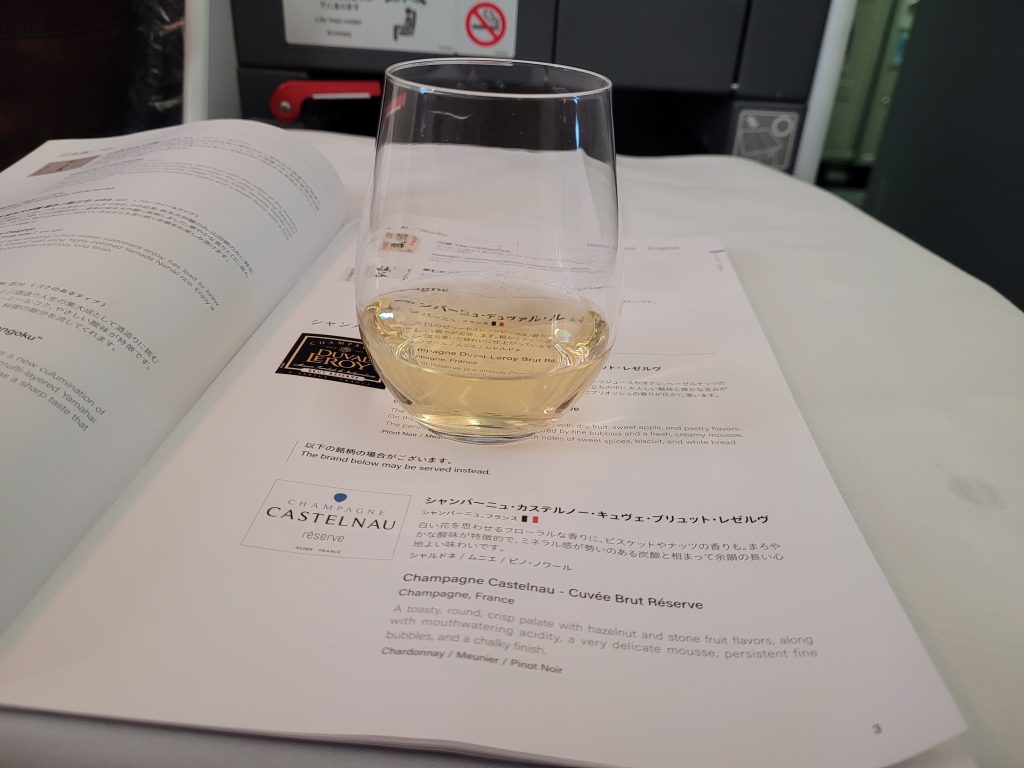 Sky-high Drinking and Dining: ANA vs Japan Airlines Business Class - Sublime Imbibing