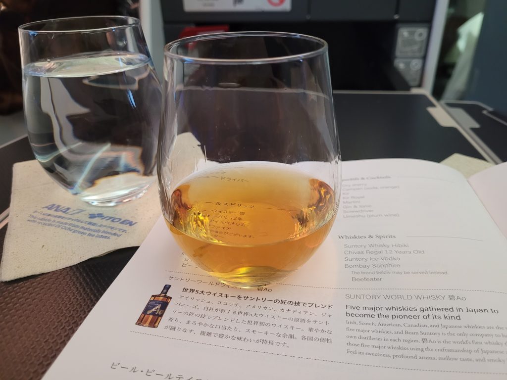Sky-high Drinking and Dining: ANA vs Japan Airlines Business Class ...
